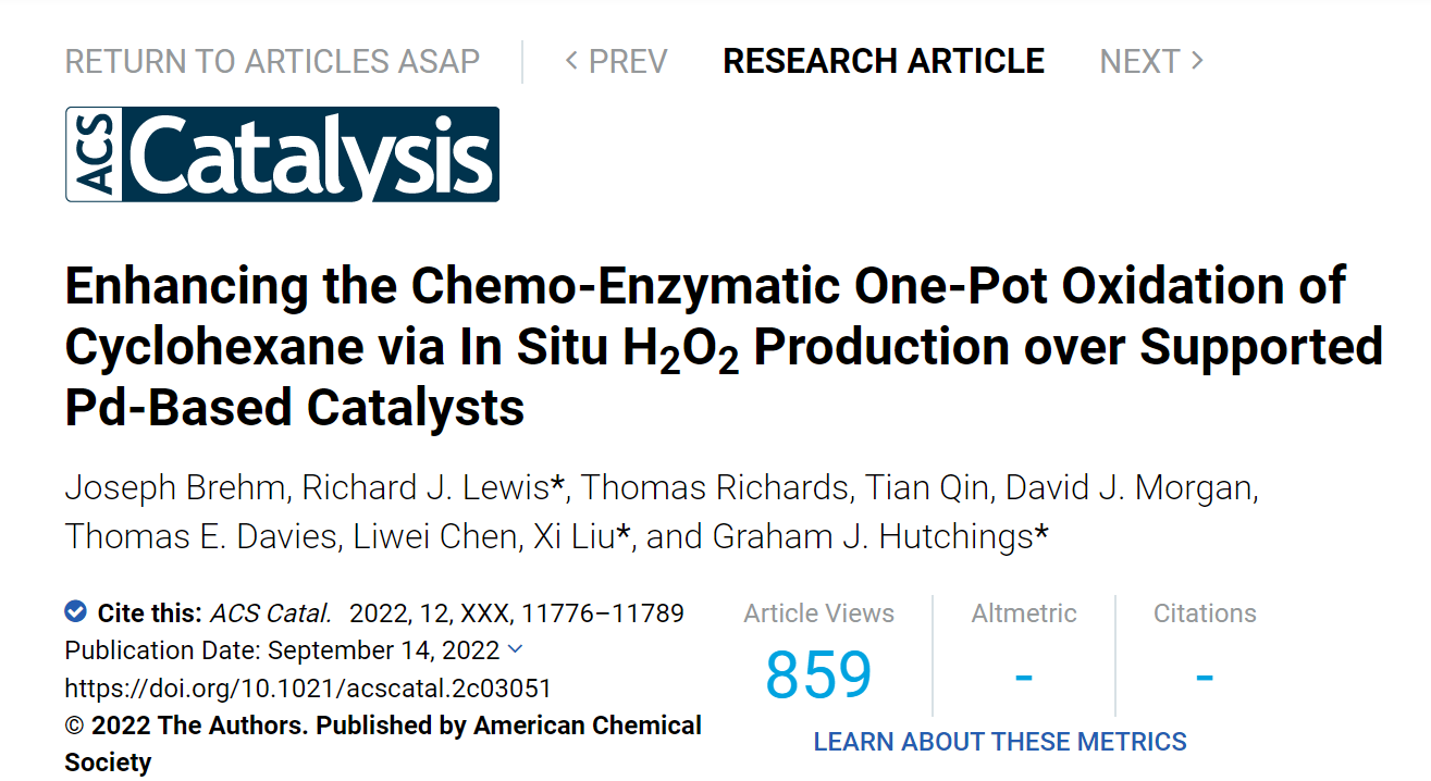 交大化院ACS Catalysis发文：原位合成过氧化氢用于酶催化环己烷的一步氧化 – 物质科学原位中心